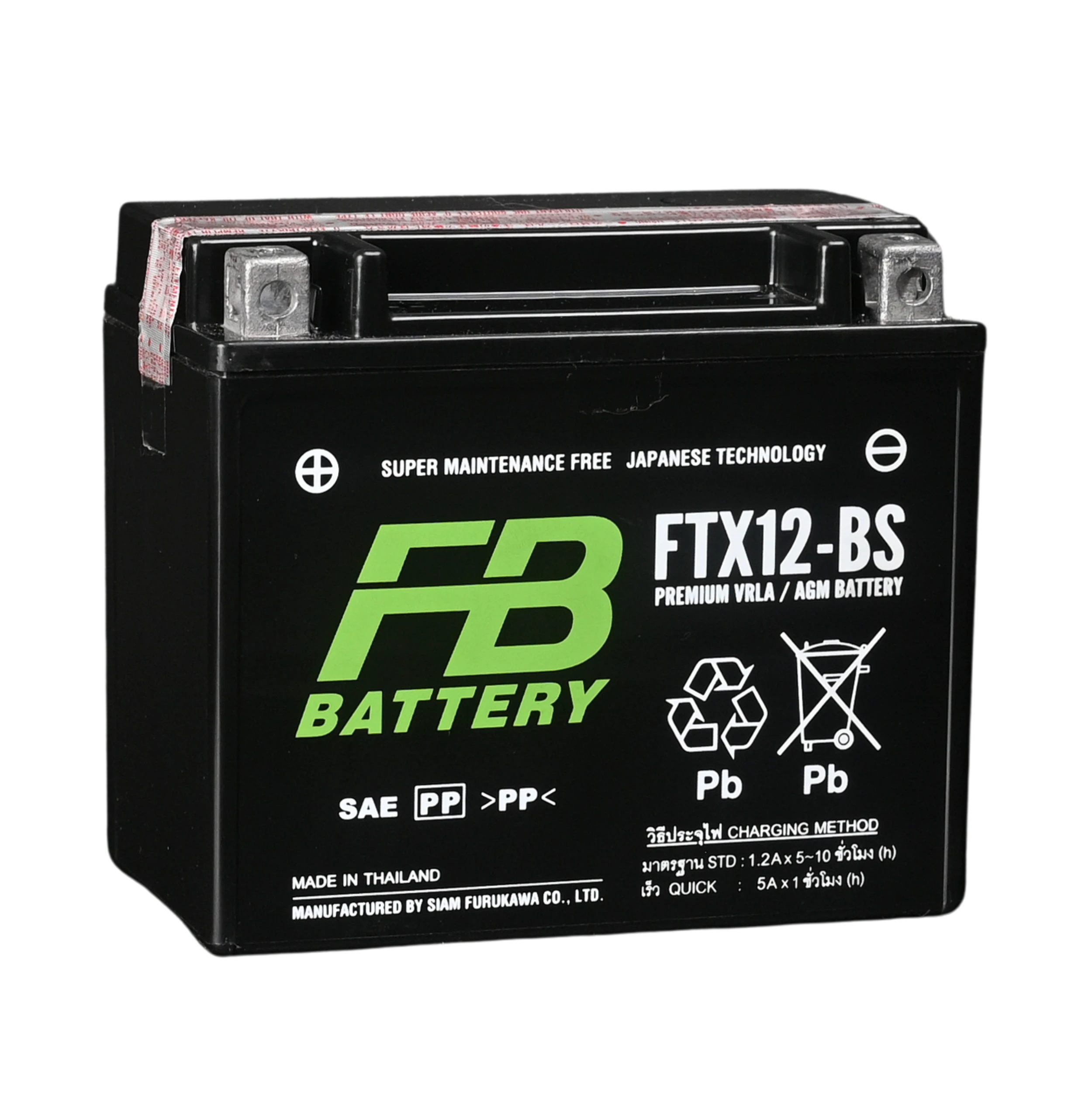 FTX12-BS – FB Battery