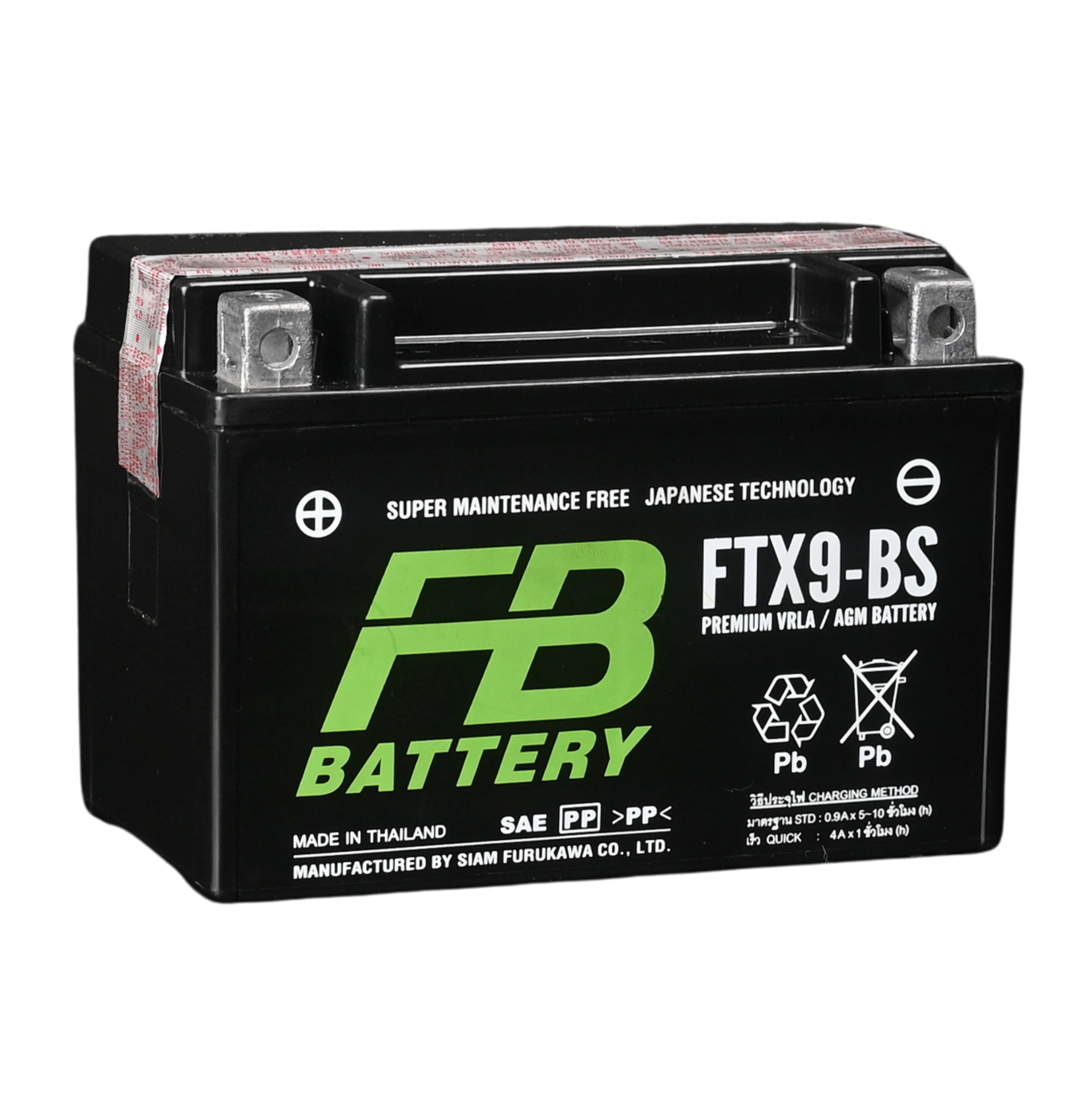 FTX9-BS – FB Battery