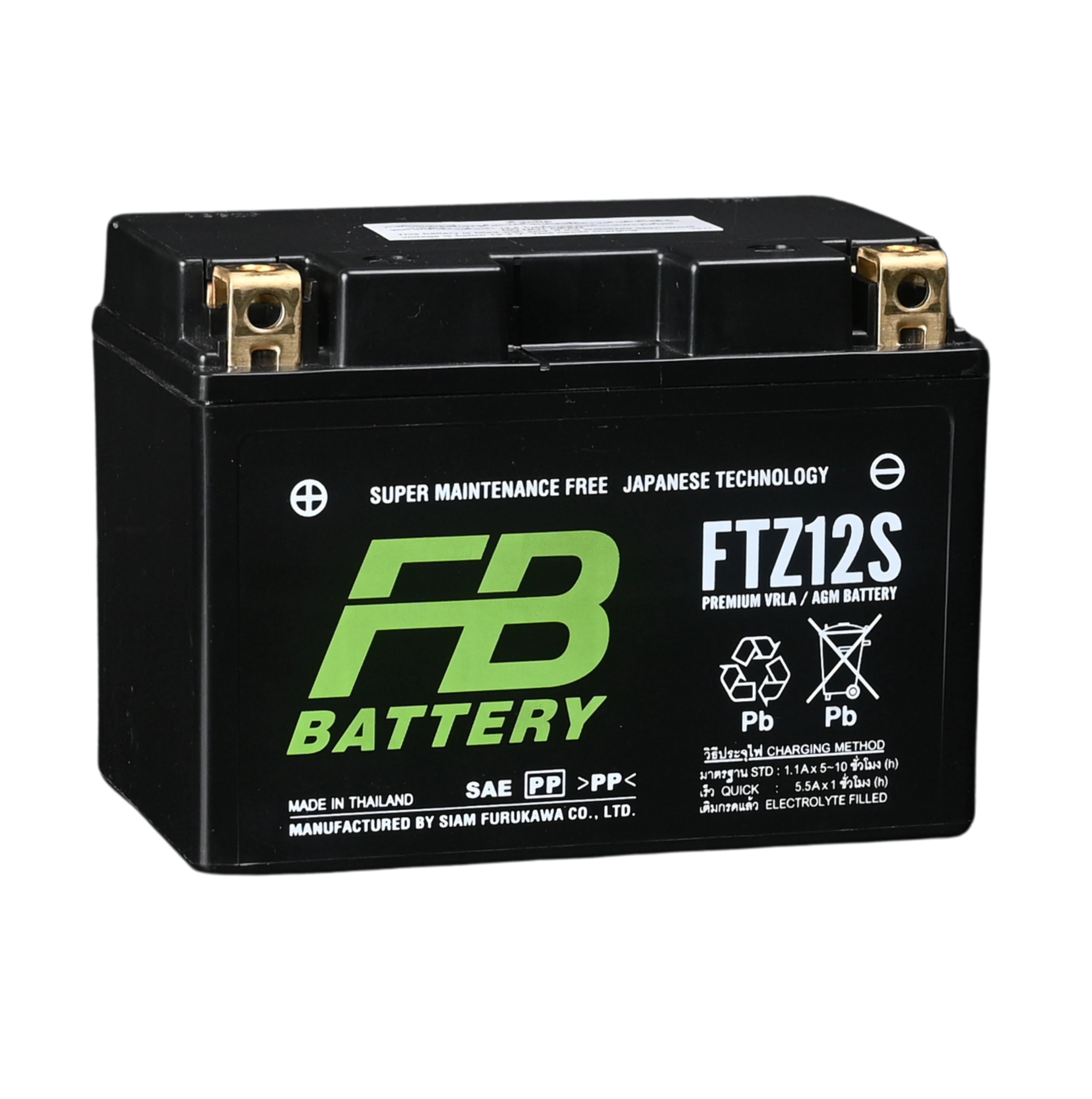FTZ12S – FB Battery