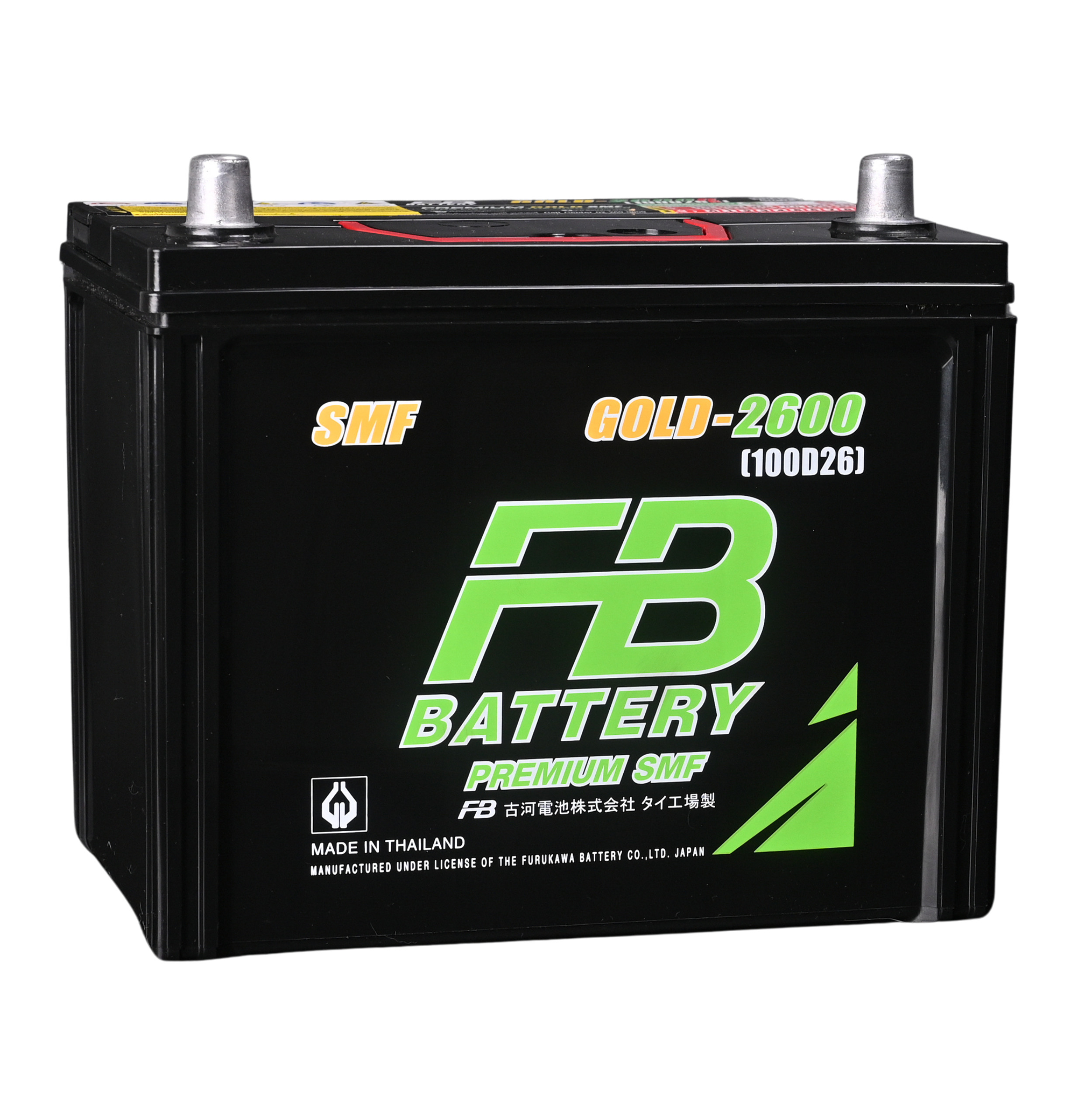 PREMIUM GOLD 2600L – FB Battery