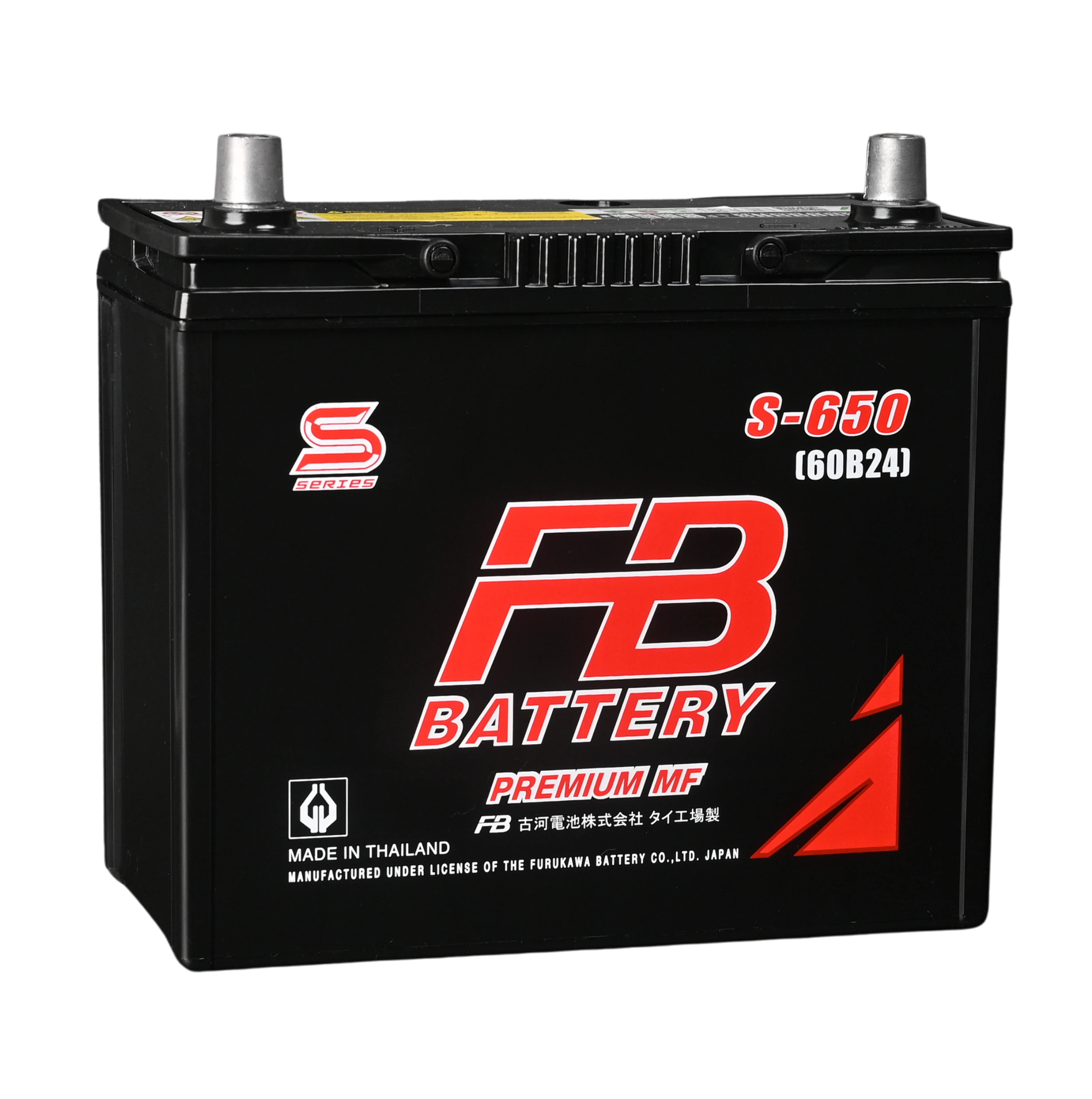 S-650R – FB Battery